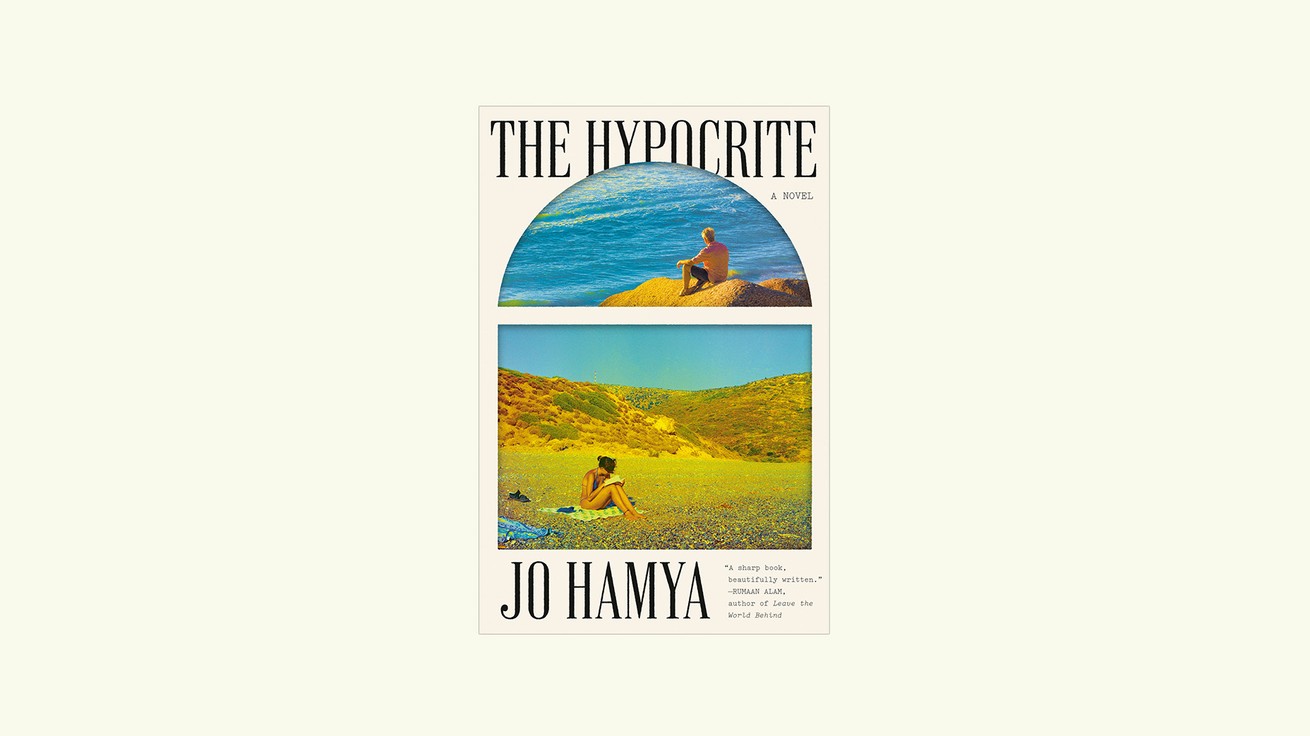 The 10 Best Books of 2024 - The Atlantic