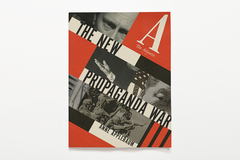 Press Room - The Atlantic