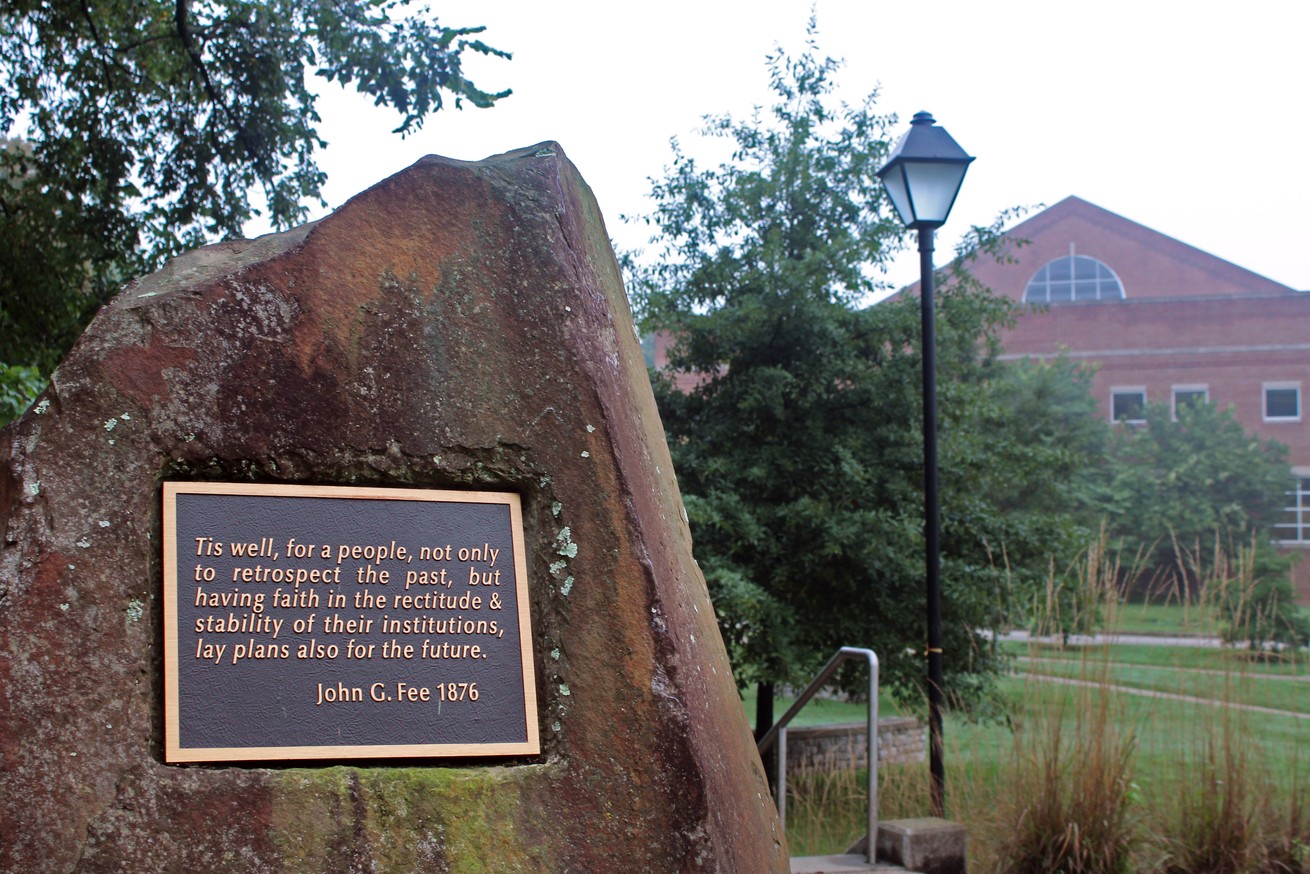 How Berea College Makes Tuition Free with its Endowment - The Atlantic