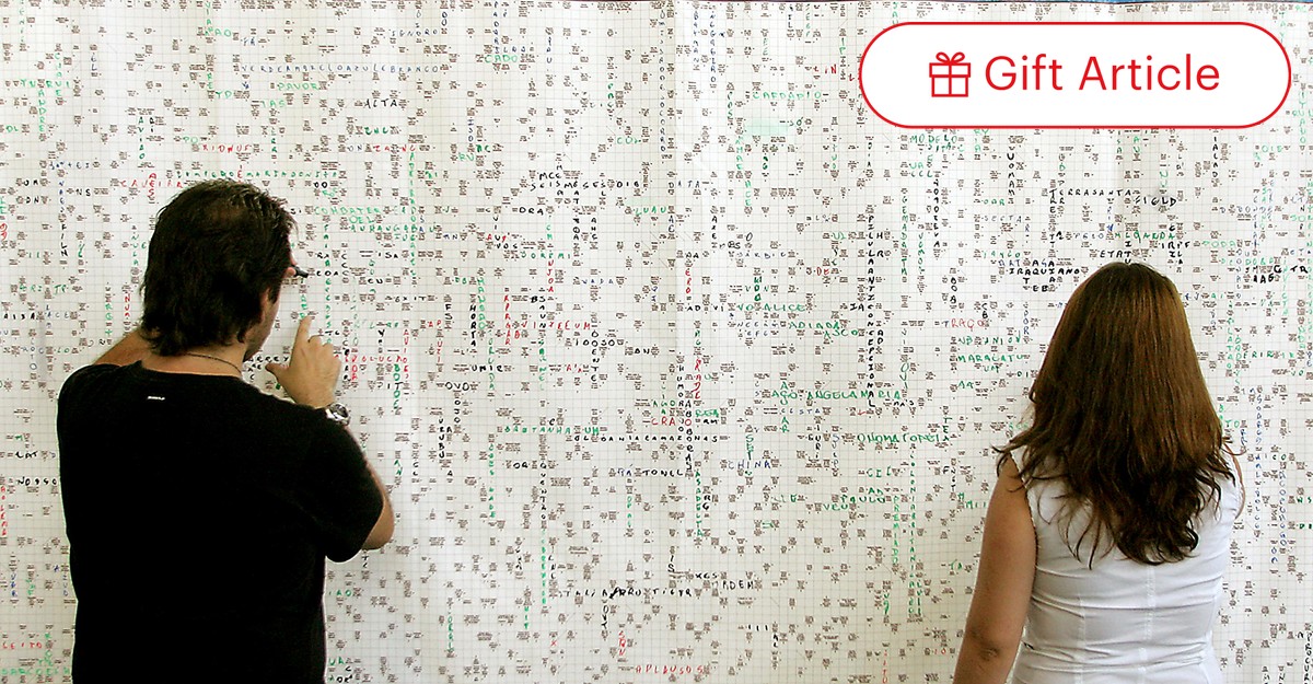 computer files crossword