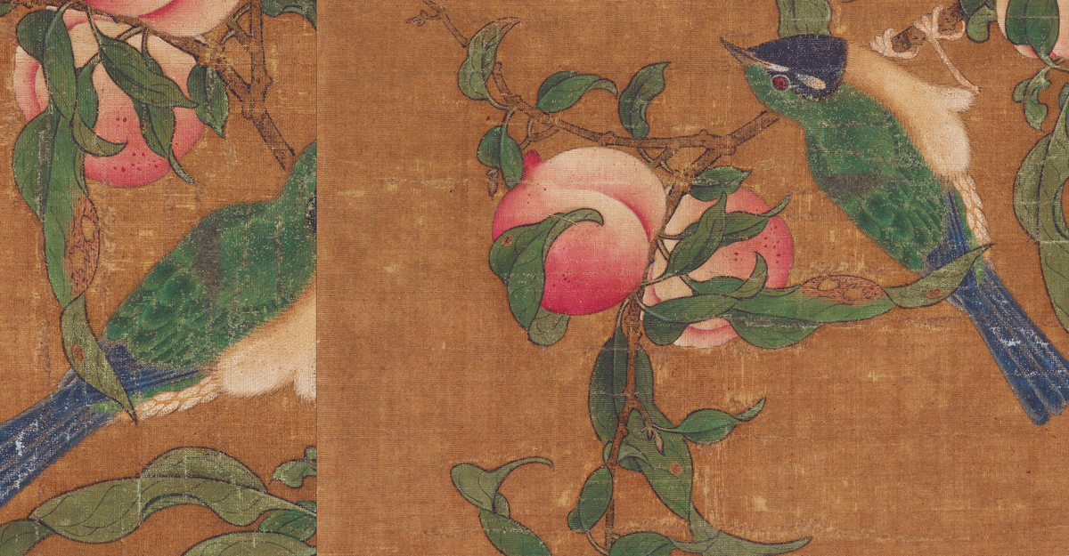 Ama Codjoe: ‘Two Apricots’ - The Atlantic