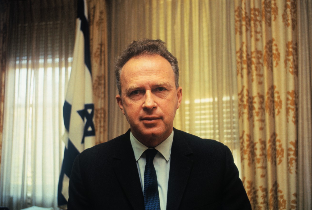 Yitzhak Rabin and the Case for Courage - The Atlantic