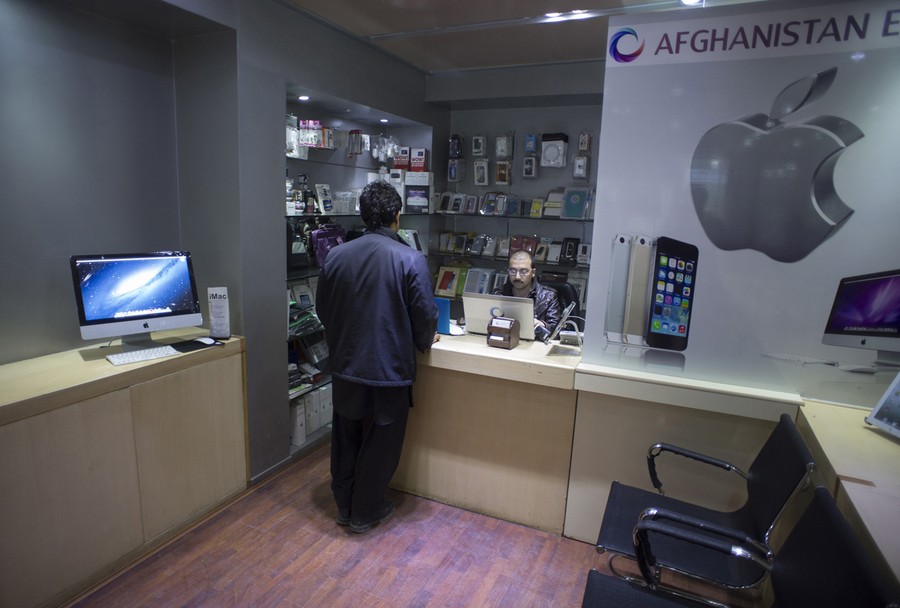 The Modern Face of Kabul - The Atlantic