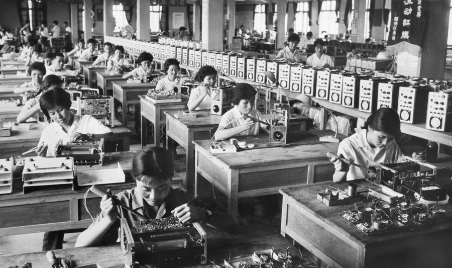 40 Years Ago: A Look Back at 1977 - The Atlantic