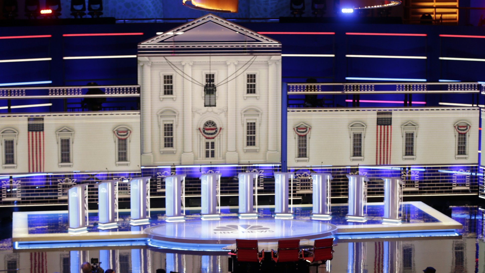 The First Presidential Primary Debate: Politics Daily - The Atlantic