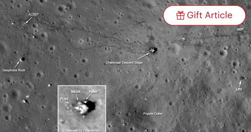 Tranquility Base Moon Map