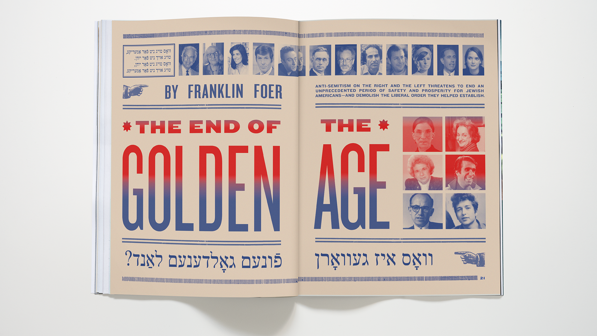 The 248th Anniversary of America’s Jewish Golden Age - The Atlantic