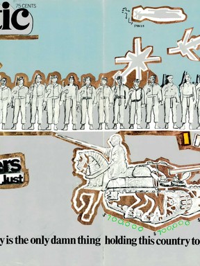 The Invisible Nation - The Atlantic