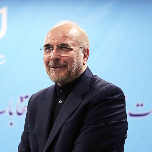 Who Will Be Iran’s Next President? - The Atlantic