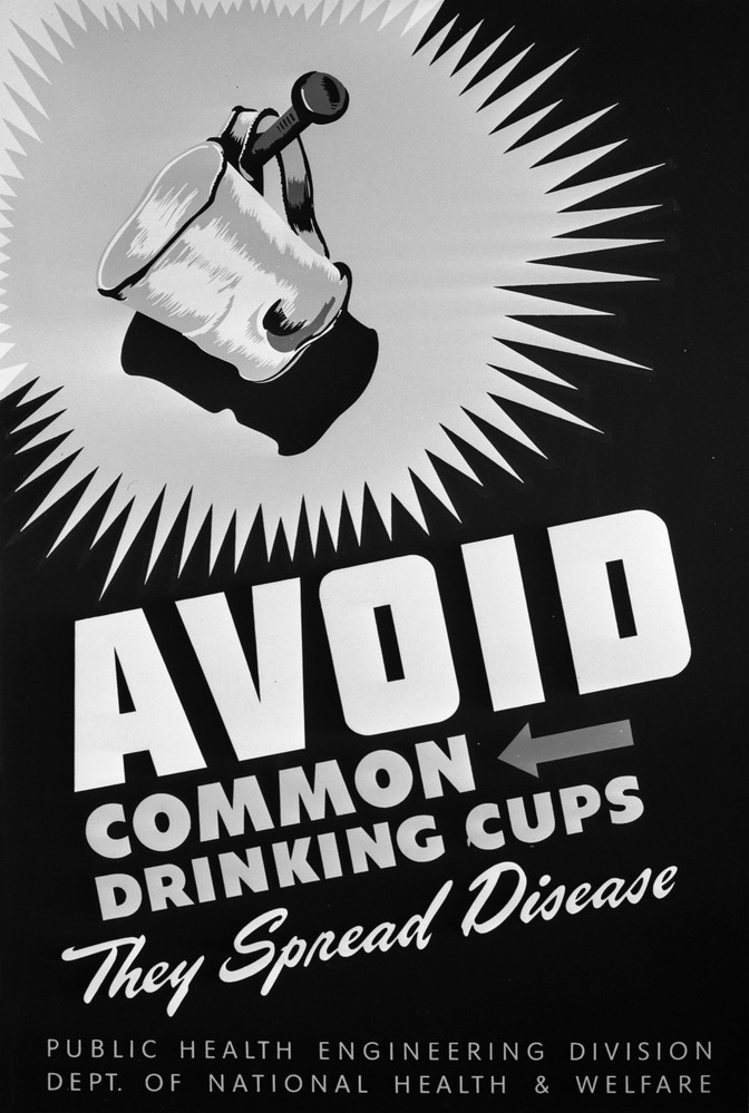 Health Public Service Announcement Poster