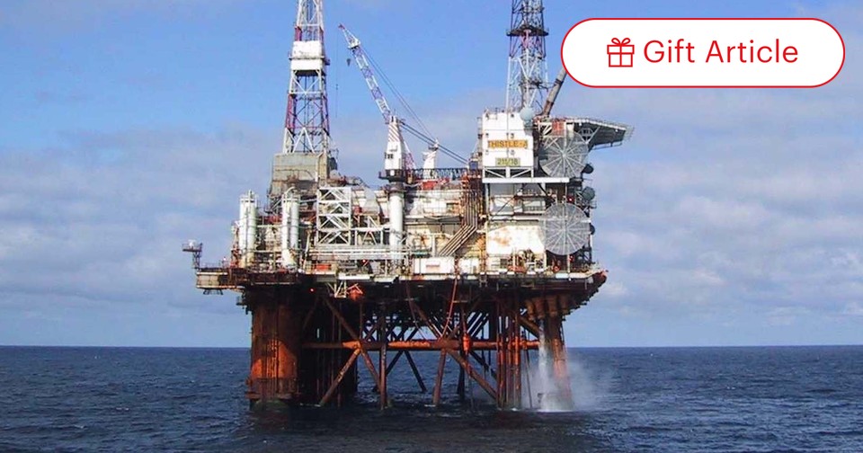 oil platforms case